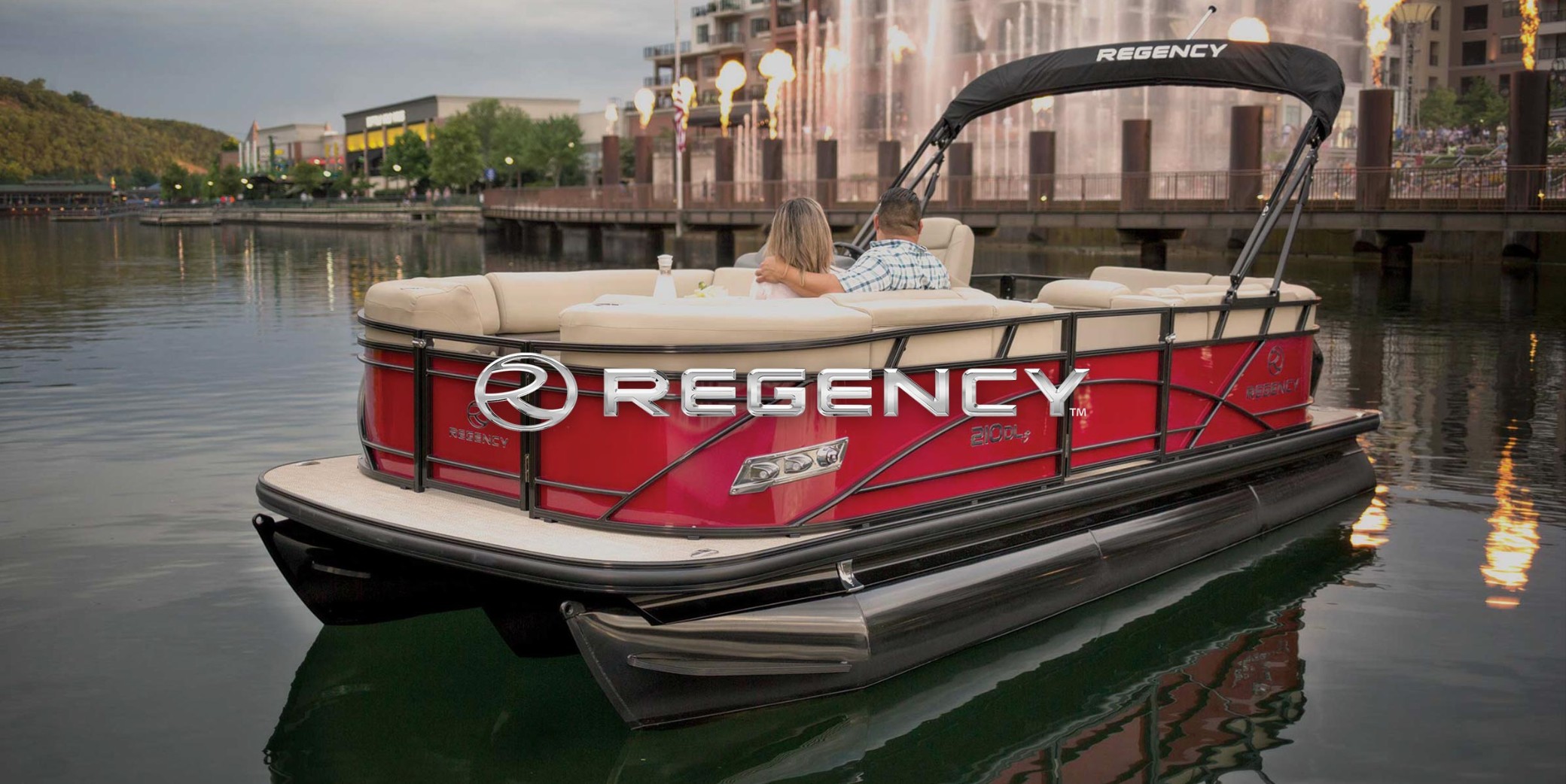 Boat and ATV Brands at Bass Pro and Cabela's Boating Centers