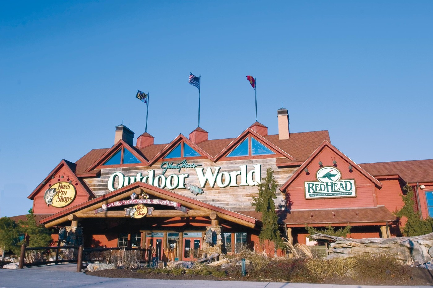 Bass Pro Boating Center | Baltimore, MD | Boat and ATV Dealer